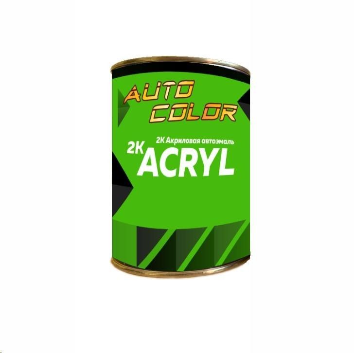 Краска Auto-Color 2k Acryl Lada 202 + отв. 0,4 - esa.md